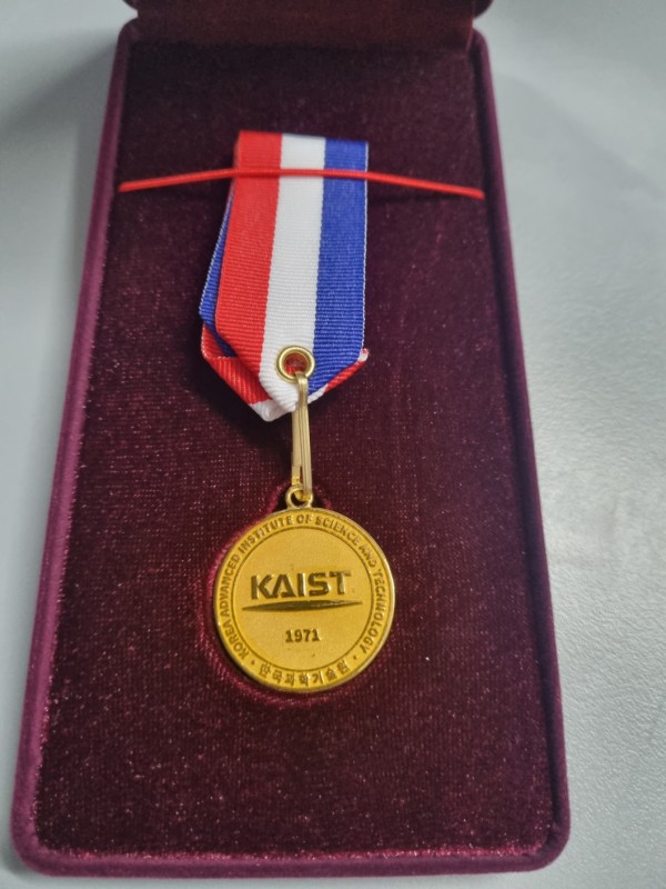 강민구 박사 신소재공학과 우수논문상 수상 (Dr. Min-Gu Kang received the Best Paper Award) > News | 카이스트 나노스핀트로닉스 연구실
