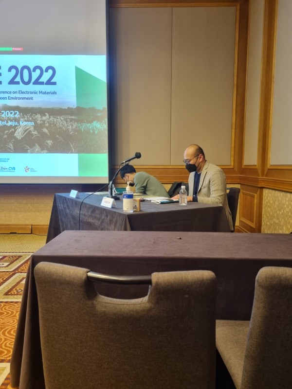 2022 ENGE (The International Conference on Electronic Materials and ...